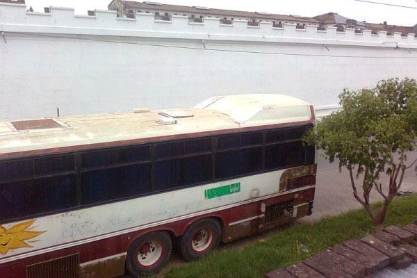 El sitio del lector