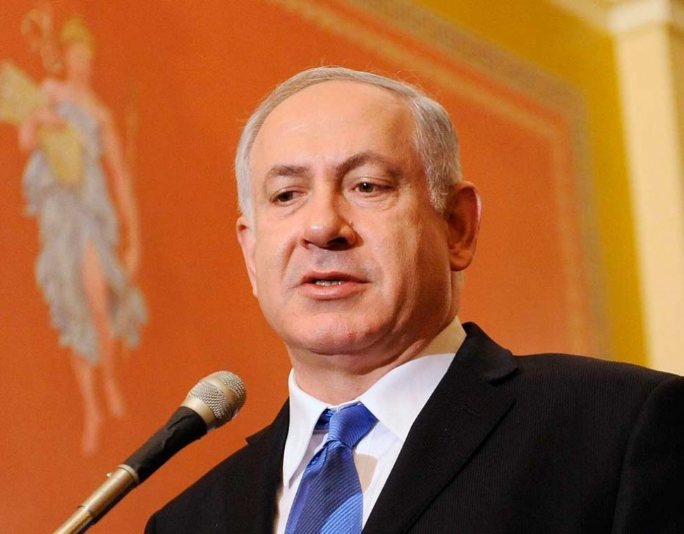 Netanyahu insistió en que Jerusalén esla capital indivisible del Estado ...