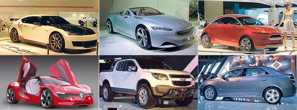 Los autos del futuro