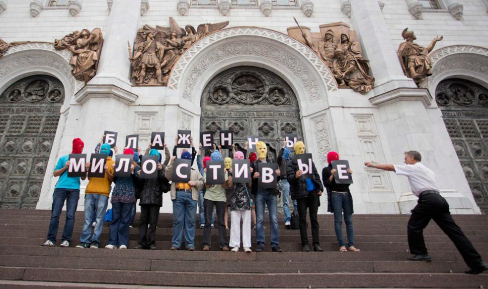 Arrestaron A Activistas Que Apoyan A La Banda Punk Rusa Que Canta Contra Putin