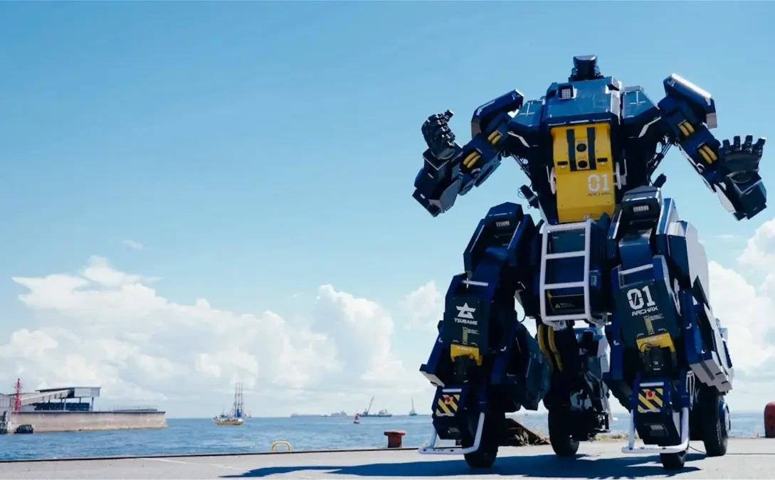 Una empresa japonesa cumplió el sueño de miles y creó el primer ...